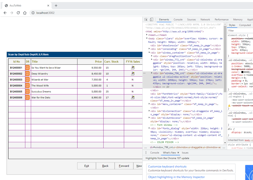 Resize automatically your screens using AcuToWeb 10.5.0