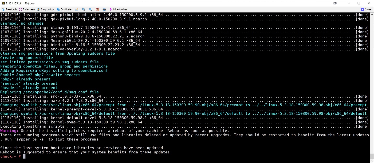 How to install the SMG server updates at the appliance server console ...