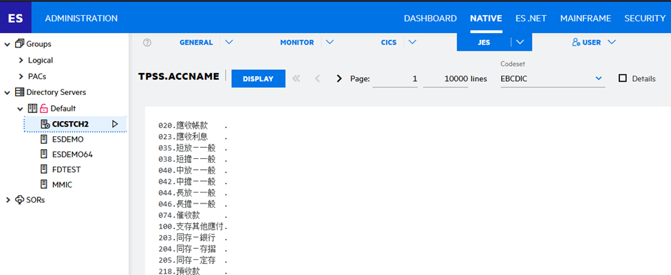 How to display double-byte Traditional Chinese characters in ESMAC or ESCWA