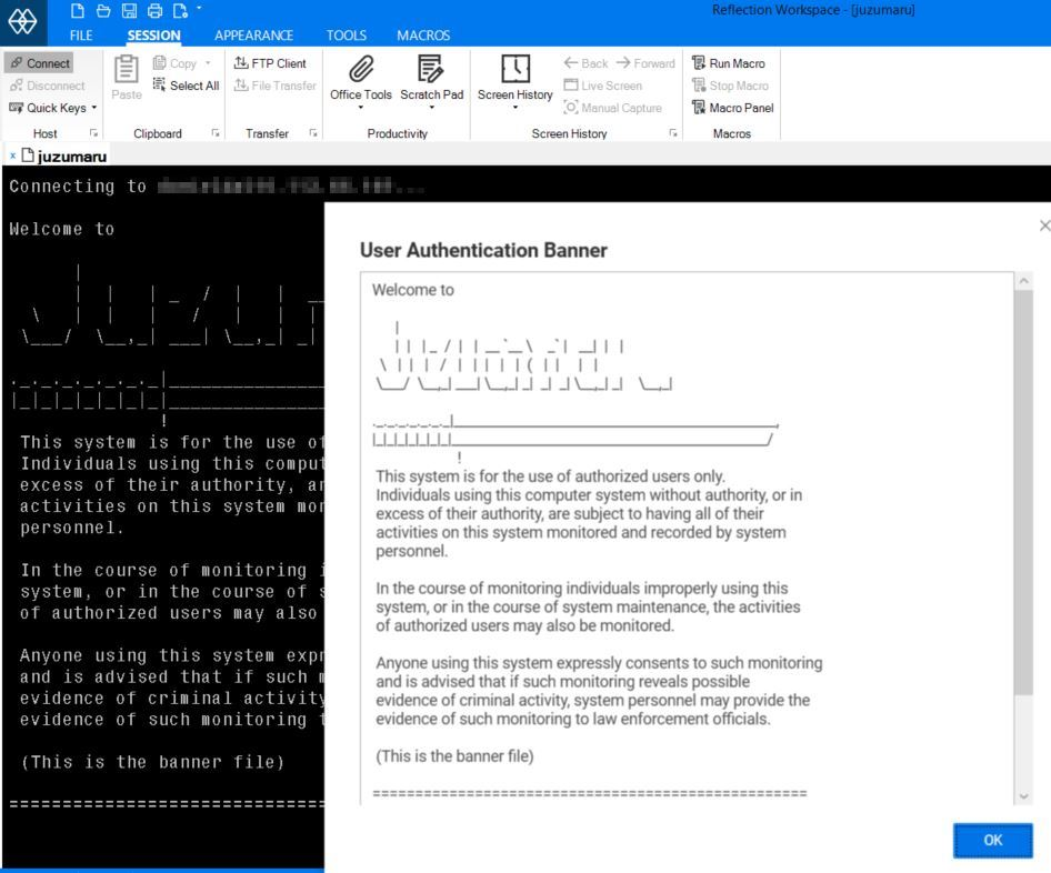 How to hide or display the SSH banner in Reflection Desktop