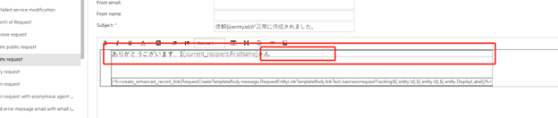 [SMAX]When using Outlook on the web to receive email notifications, garbled characters appear ...