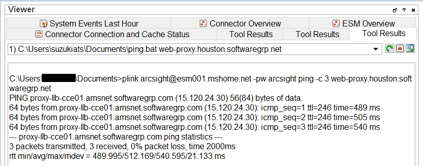 How to ping an asset directly from the ESM console
