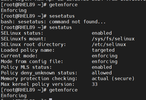 ERROR: ndsconfig return value = 10