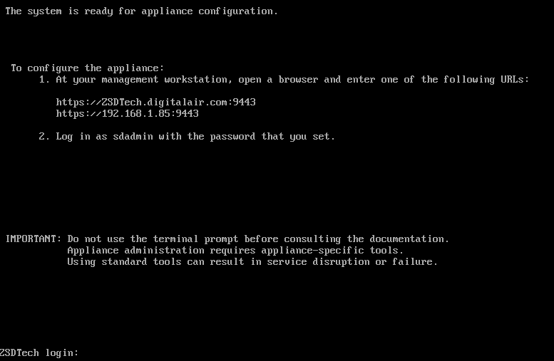 Appliance Console Login Screen Modification
