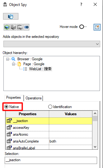 How to access a runtime object's methods and properties?