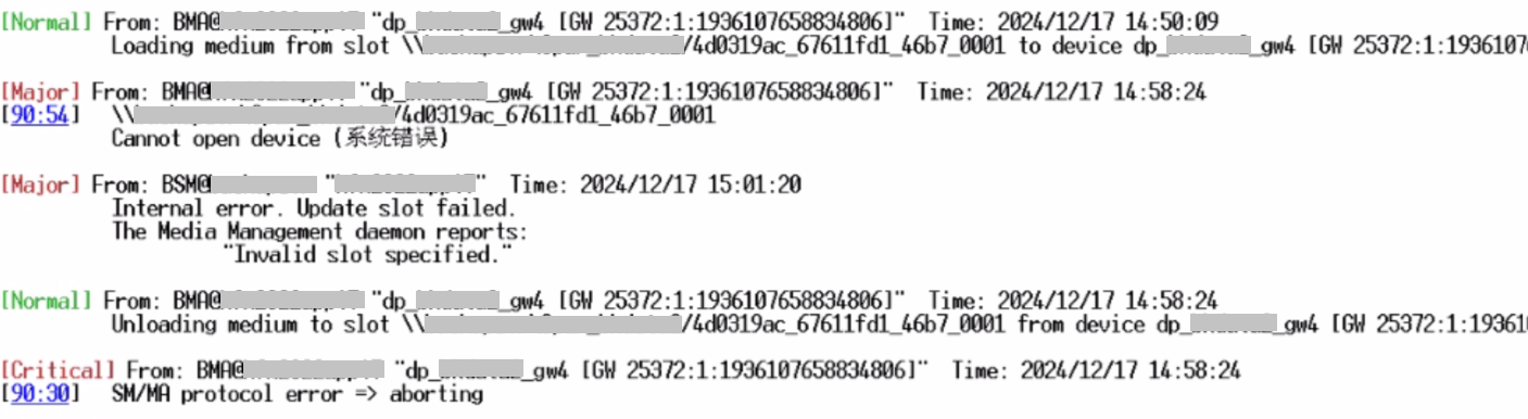 Internal error. Update slot failed.