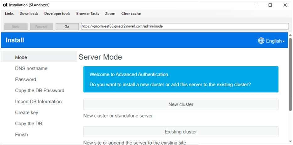 How to reset an Advanced Authentication Server back to factory defaults.