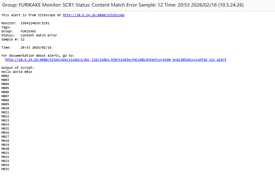 SiteScope Script Monitor - is not output in its entirety. It is cut off ...